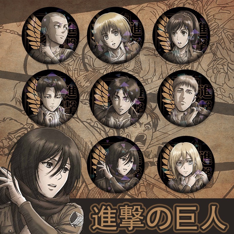 Attack On Titan Ackerman Levi Shingeki no Kyojin Armin Anime Badge ...