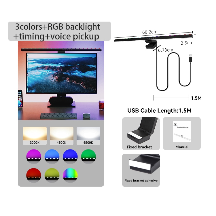Curved screen Led Monitor Light Bar Usb Direct facing screen Computer ...