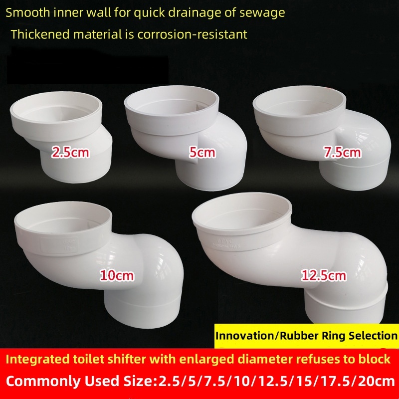 Toilet Shifter Does Not Dig Ground Toilet Toilet Accessories 110PVC ...