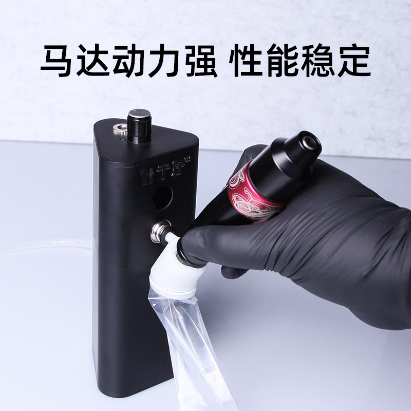 Tattoo cartridge needle clean machine wireless Tattoo Needle Automatic ...