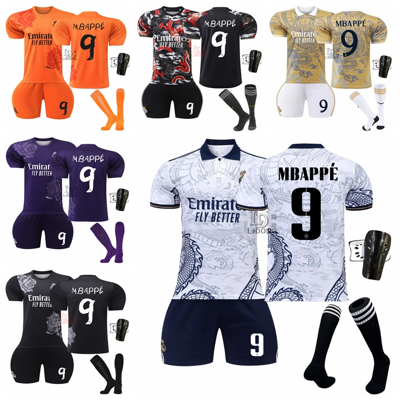 2024-25 Season Real Madrid Special Edition Football Adult Kids Jersey ...