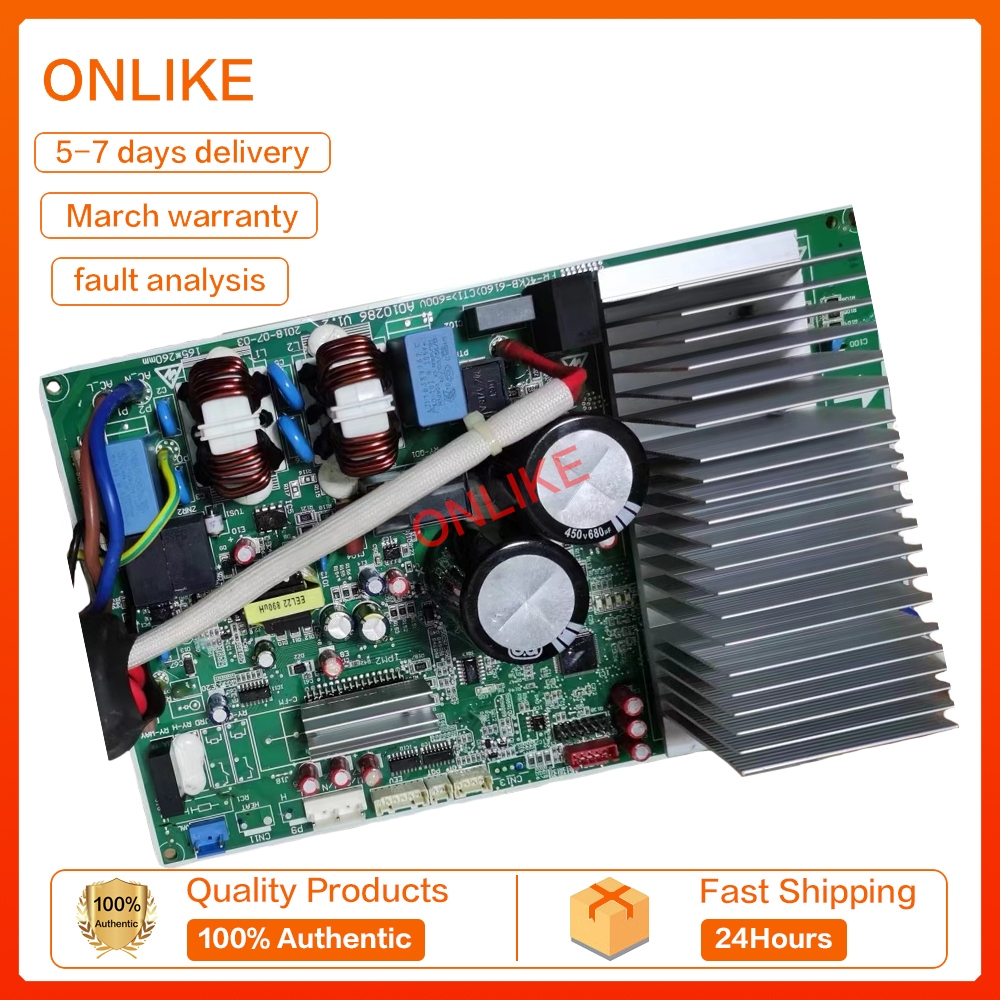 TCL variable frequency air conditioning accessory A010286 original main ...