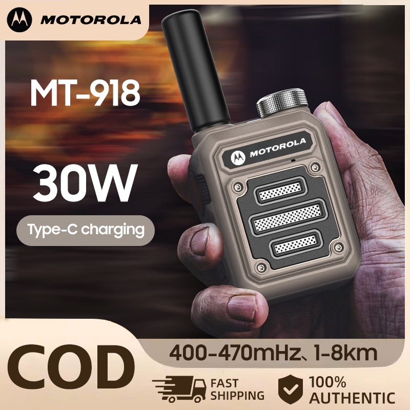 Motorola MT-918 Mini Walkie-Talkie One Key Copy Frequency 30W UHF 400 ...