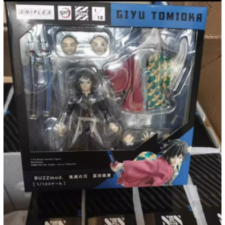 Demon Slayer: Kimetsu no Yaiba Figure Japanese buzzmod movable ANIPLEX ...