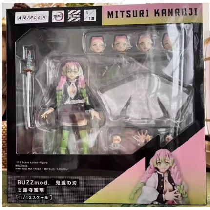 Demon Slayer: Kimetsu no Yaiba Figure Japanese genuine buzzmod movable ...