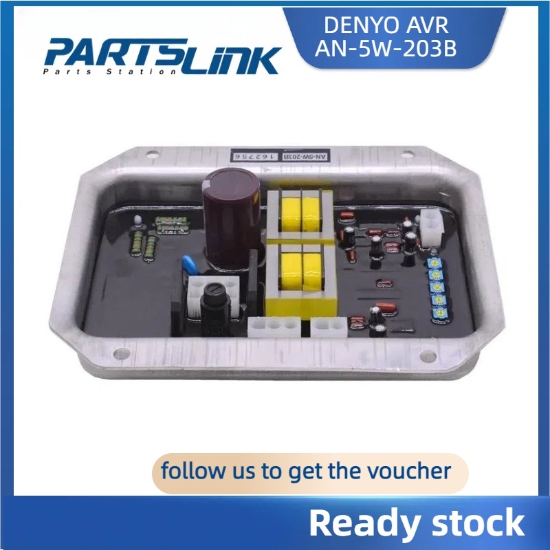 Replacement AVR AN-5W-203B for Automatic Voltage Regulator Denyo Diesel ...