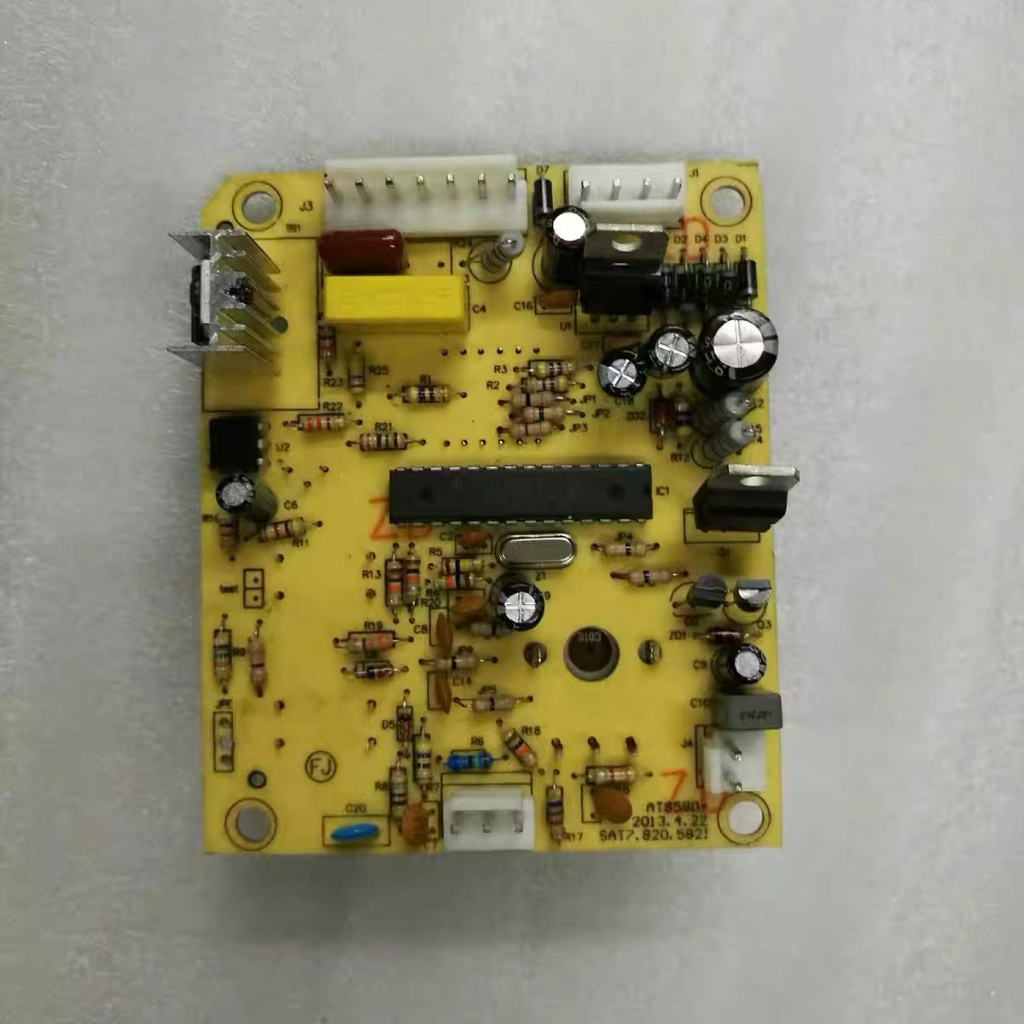 Inventory of Midea microwave oven computer board control motherboard ...