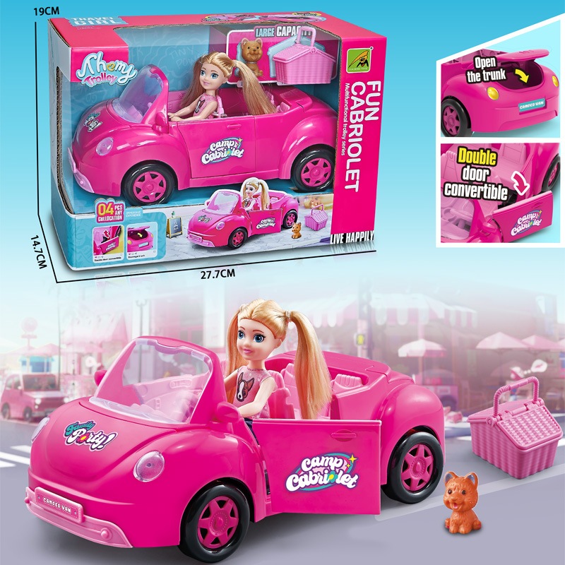 Play House Children Girls Convertible Car Girl Toys Yacht Cartoon Toys ...
