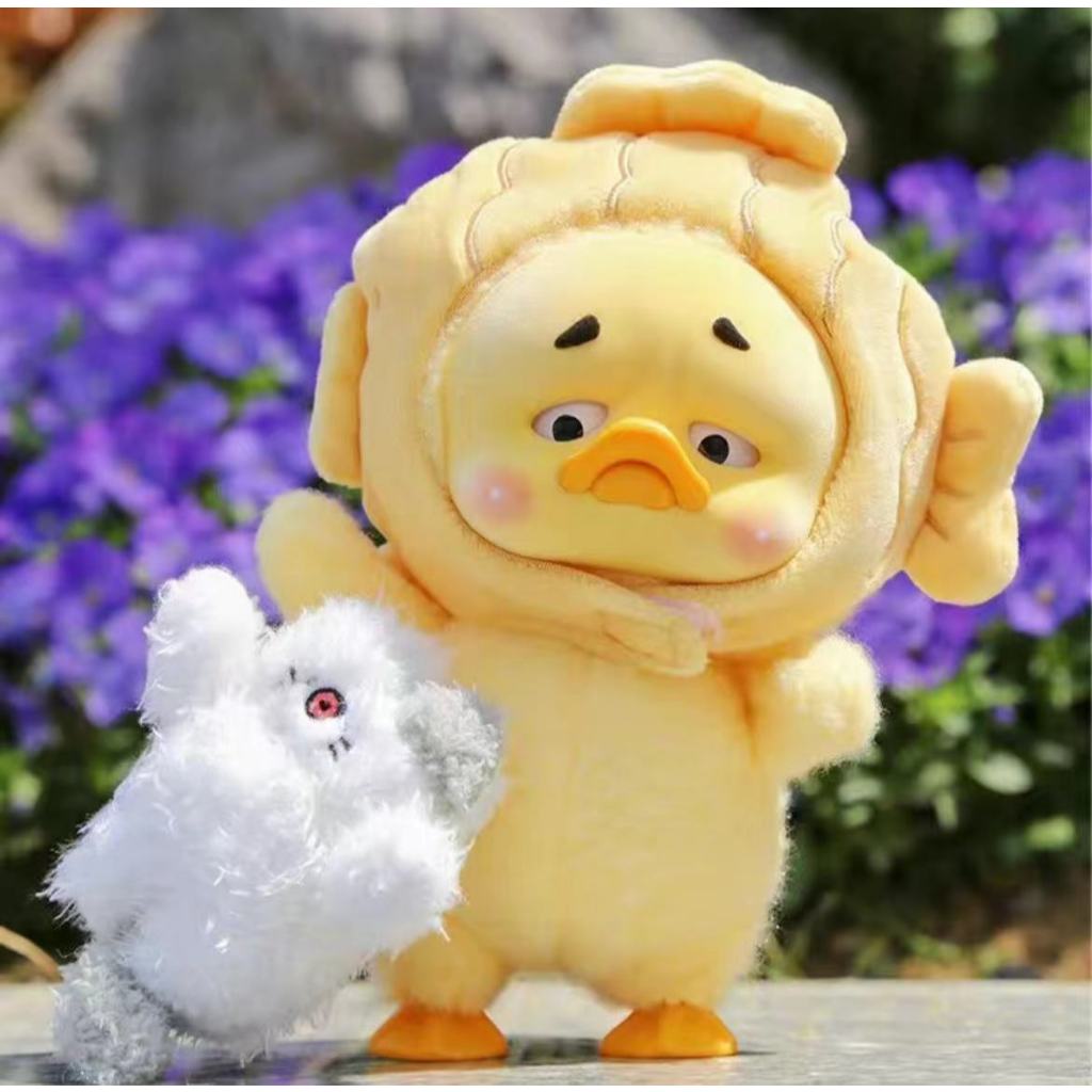 Genuine spot new annoying duck blind box spoiled good life duck blind ...