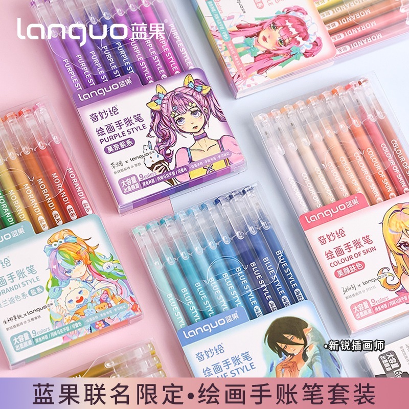 Morandi Color Gel Pen Set 0.5 mm 99 Colors Student DIY Scrapbook ...