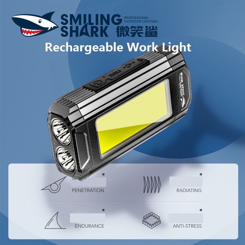 Smiling Shark Super Bright Work Light Rechargeable COB Working Lamp Q5 ...