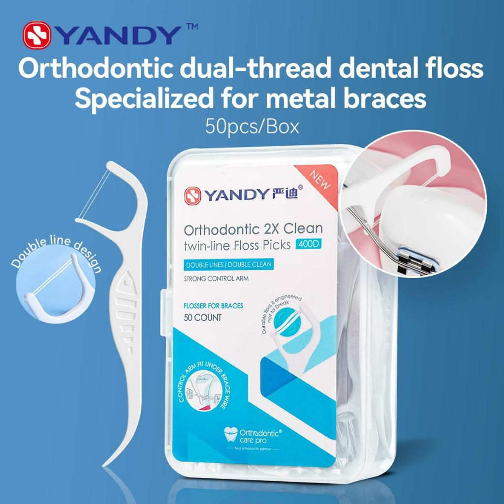 YANDY Dental Floss for Braces/Orthodontics Oral Steel Comfort | Shopee ...