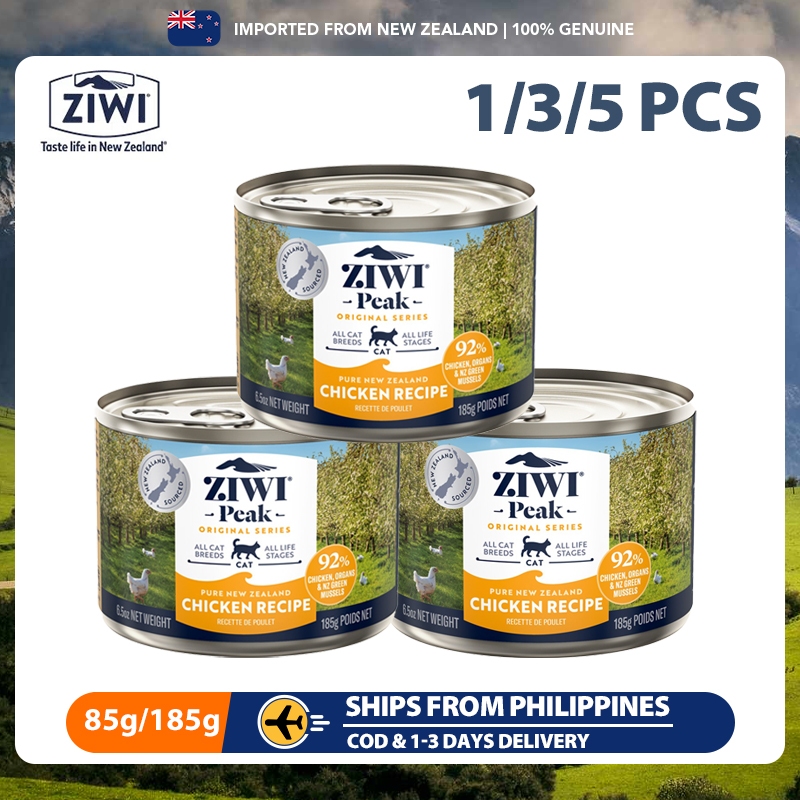 ZIWI Peak 185g Cat Canned Food Wet Food Grain Free High Protein Staple Healthy Food Suitable for ...