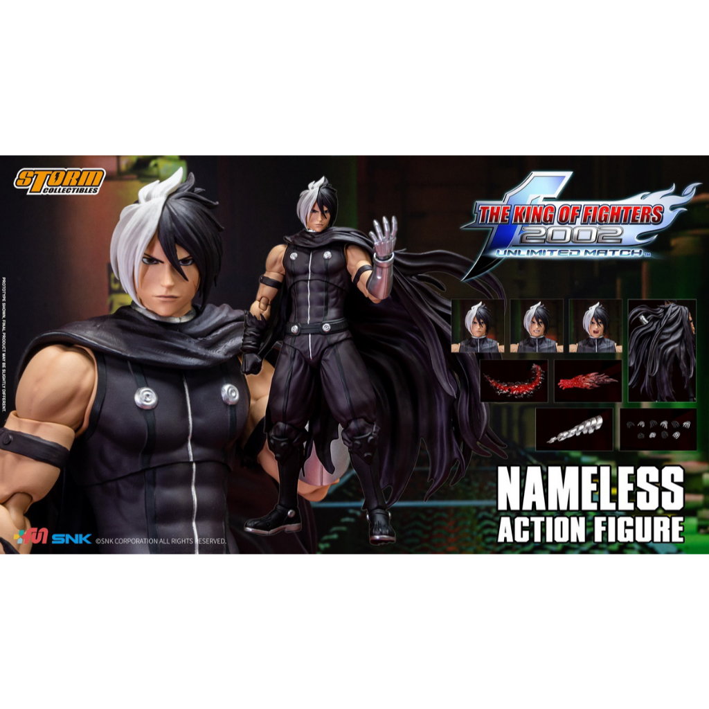 Storm Toys ST KOF The King of Fighters NAMELESS Action Figure | Shopee ...