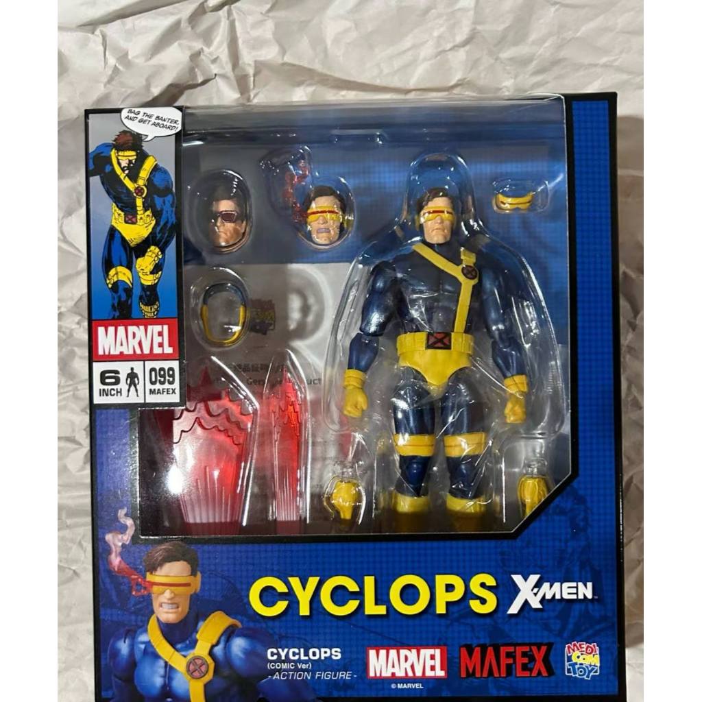 MAFEX Cyclops Reprint | Shopee Philippines