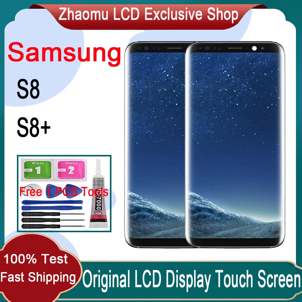 For Samsung Galaxy S8 S8 Plus LCD Display Touch Screen With Frame ...