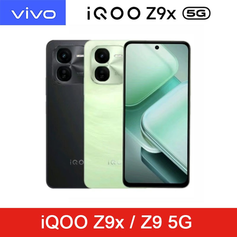Vivo iQOO Z9 Turbo / VIVO iQOO Z9x / VIVO IQOO Z9 5G Smartphone | Shopee Philippines