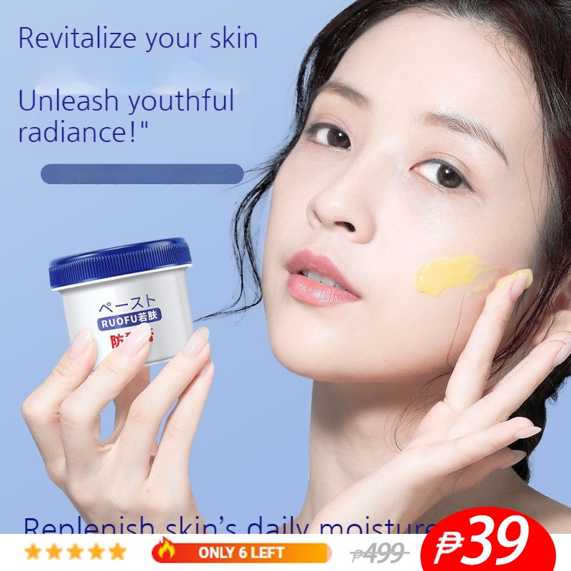 RUOFU Skin Care Anti-Crack Cream Moisturizing Cream Dead Skin Hand Feet ...