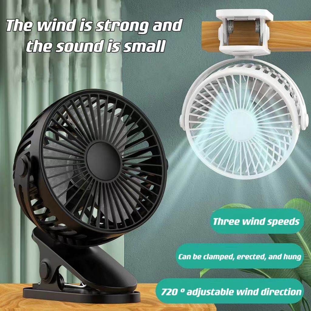 Rechargeable Portable Fan Mini Desk Fan USB Fan Office Mute Dormitory ...