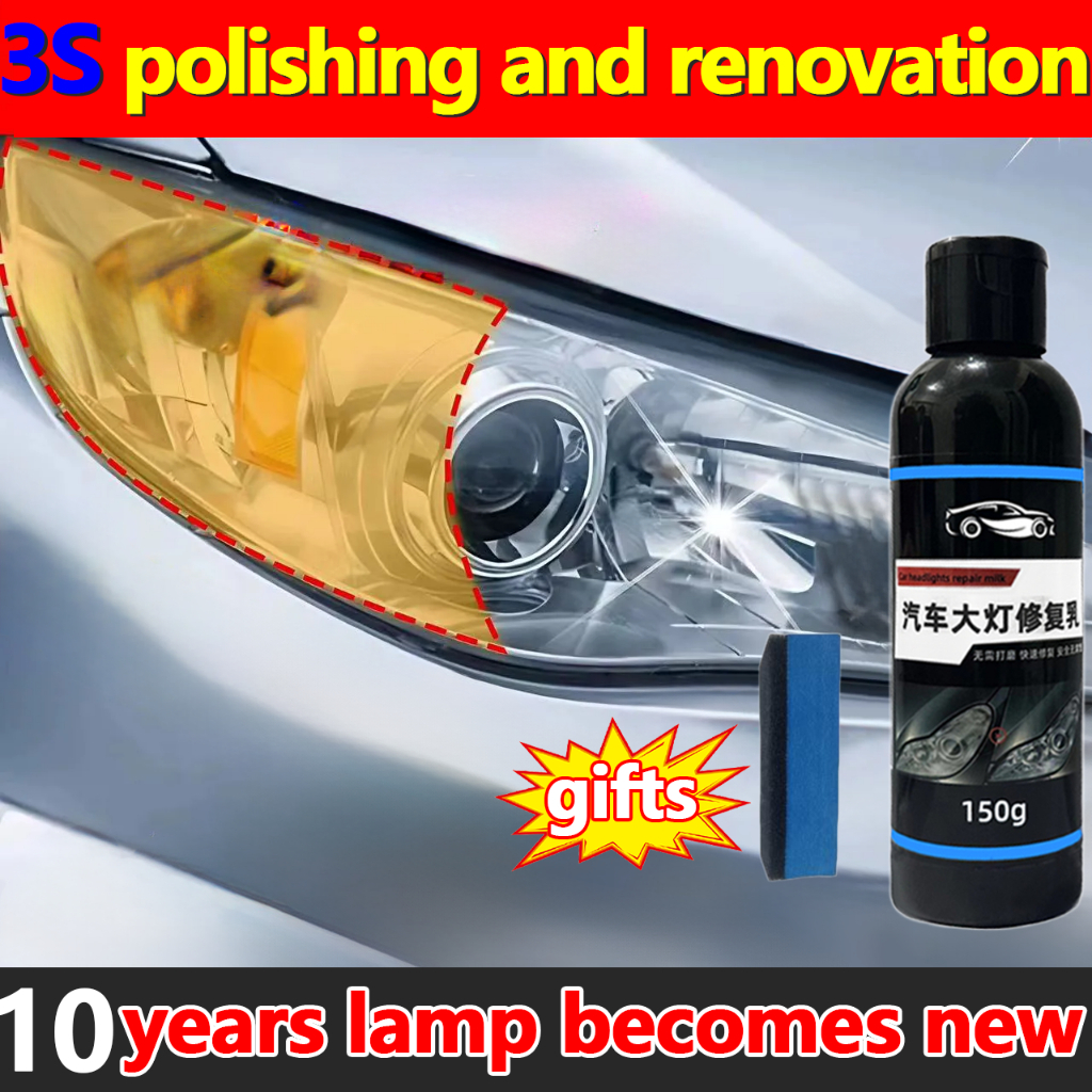 【free eraser】150g Car Care Headlight Cleaner 3S refurbishment headlamp ...
