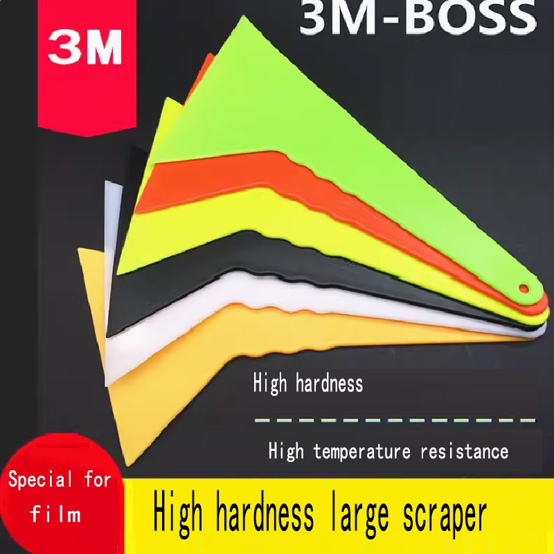 3M car film tool scraper hard imported temperature-resistant material ...