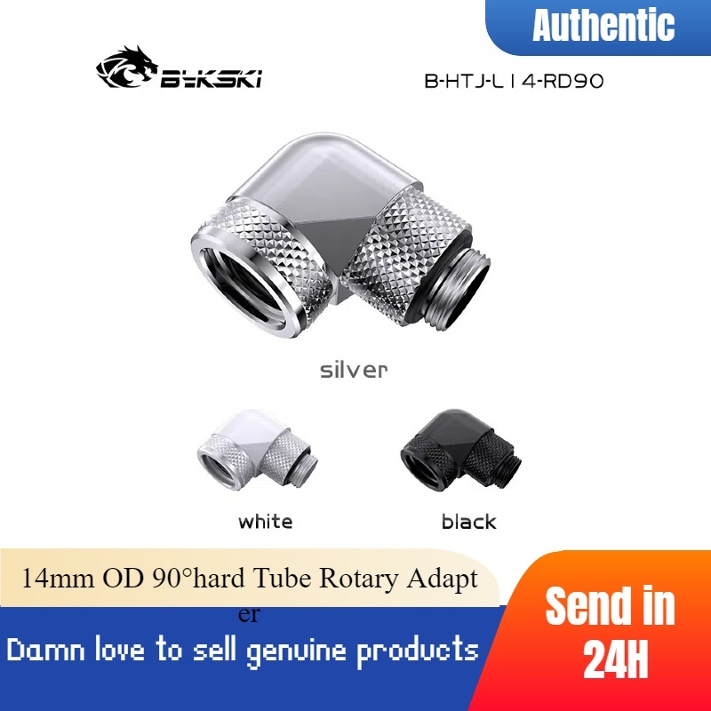 Bykski B-HTJ-L14-RD90 G/14 Rigid 14mm OD 90 Degree Rotary Fitting Adapter | Shopee Philippines