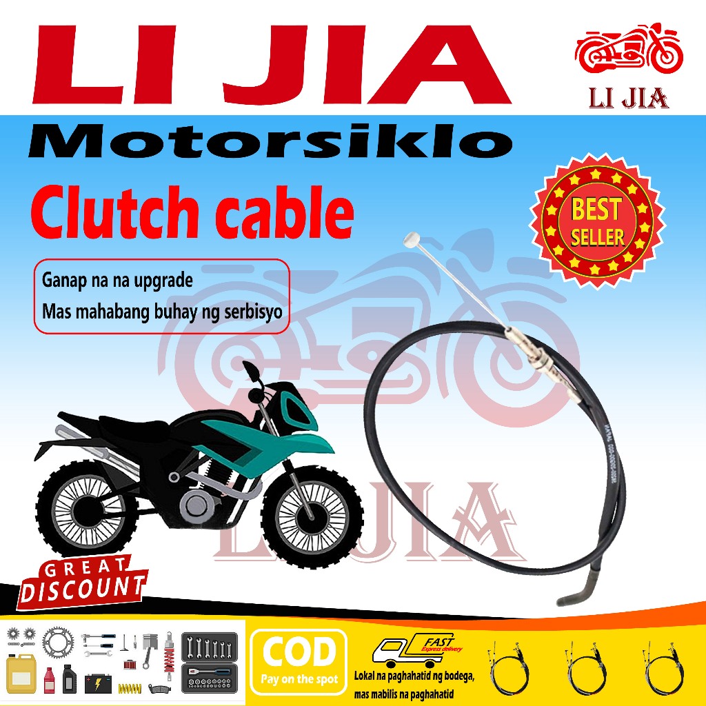 MOTORCYCLE CLUTCH CABLE TMX/ XRM/ BARAKO / CT100 / SHOGUN PRO ...