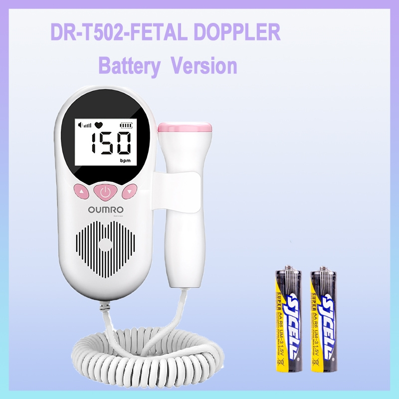 OUMRO Rechargeable Fetal Doppler for Pregnant Baby Heartbeat Detector ...