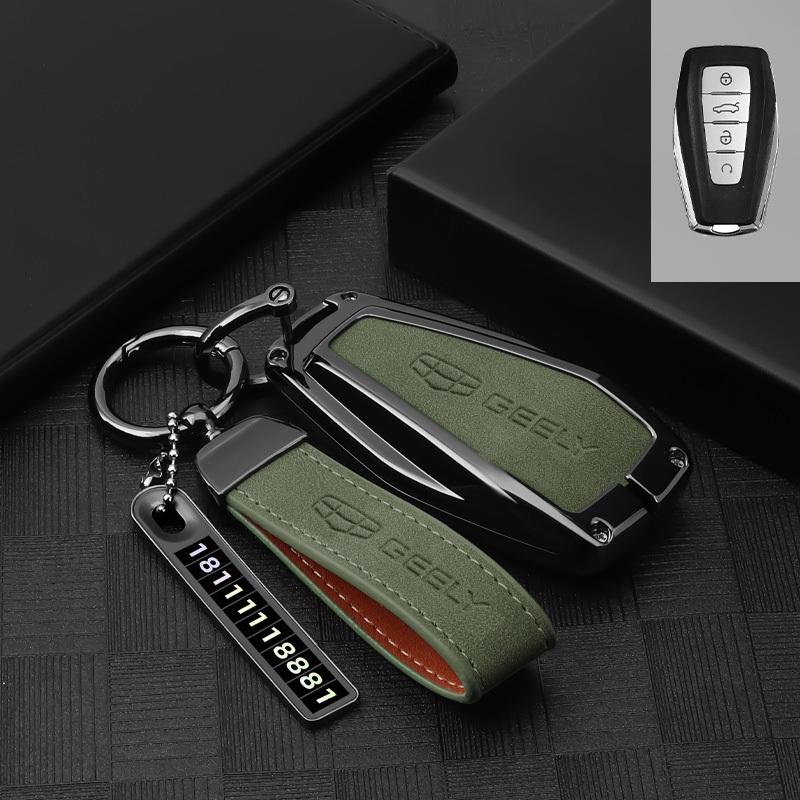 Geely Car Key Cover keychain Coolray SE Okavango Emgrand GX3 Pro ...