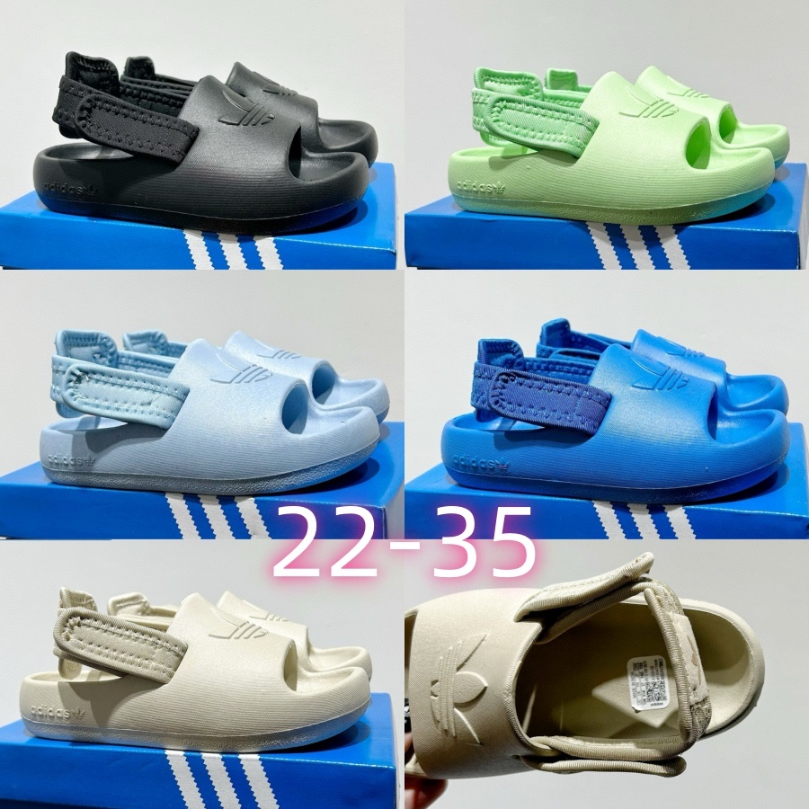 425-adidas Adidas Clover Soft Thick-Soled Detachable Two-Wear Children ...