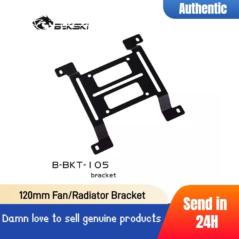 Bykski 120mm Raised Multi Function Water Cooling Bracket Mounting Metal ...