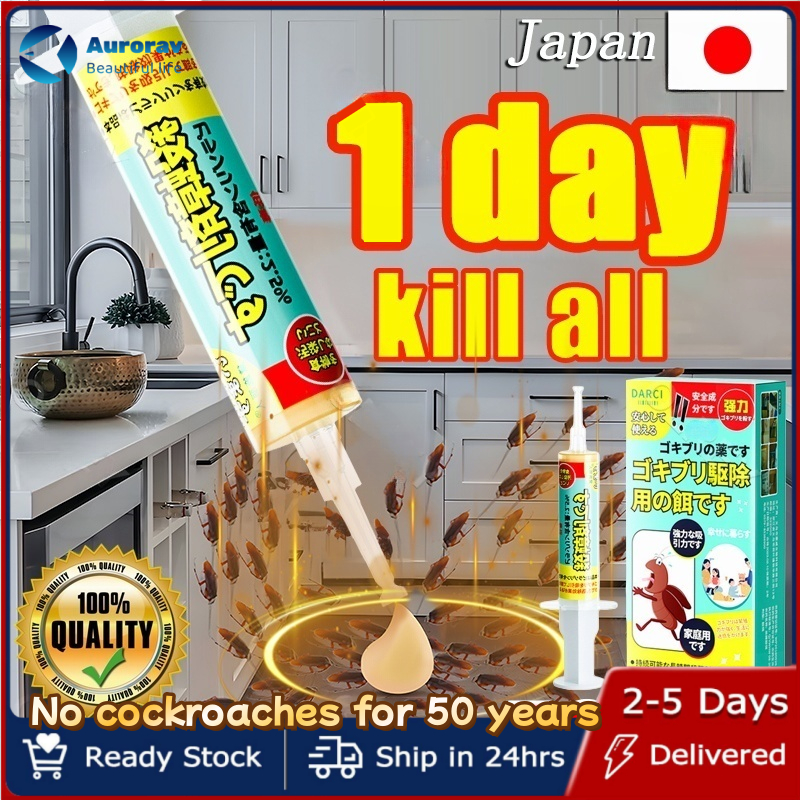 1 day kill all cockroaches Japan Cockroach Killer Bait Cockroach Gel ...