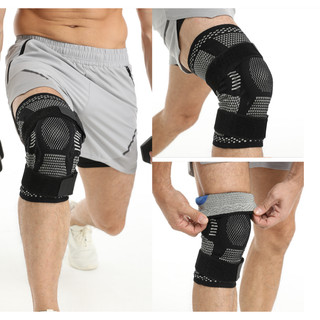Silicone Knee Pad Supporter For Running Basketball Volleyball Brace ...