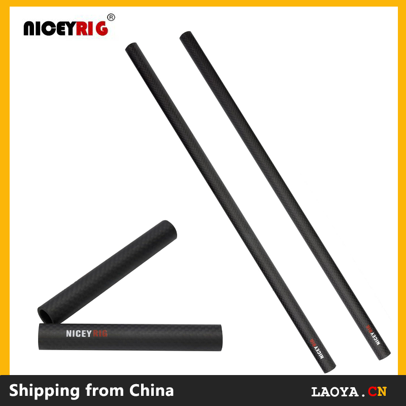 NICEYRIG 4 8 12 16 Inch 15mm Rod Carbon Fiber Standard for 15mm Lens ...