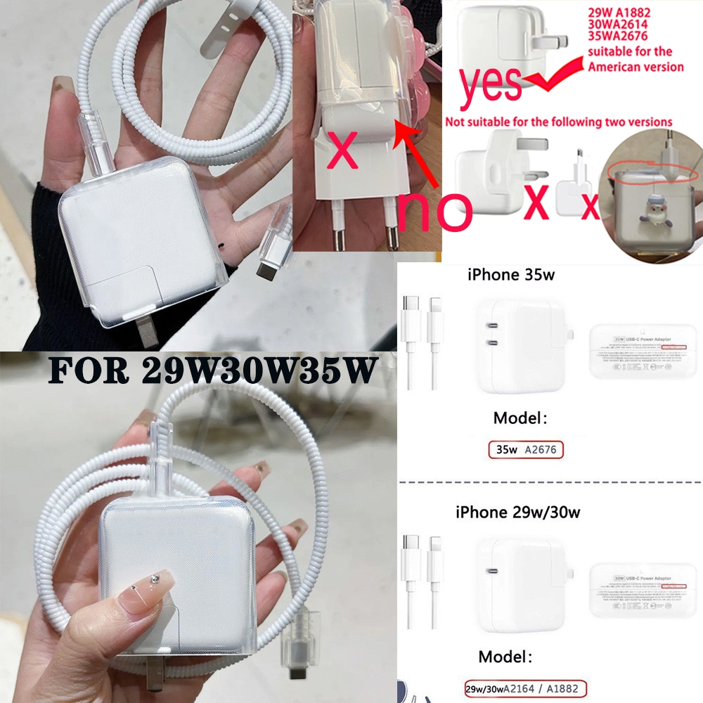 Flat square shape 35W A2676 clear TPU Charger Case Suitable for macbook laptops 29W 30W A2164 ...