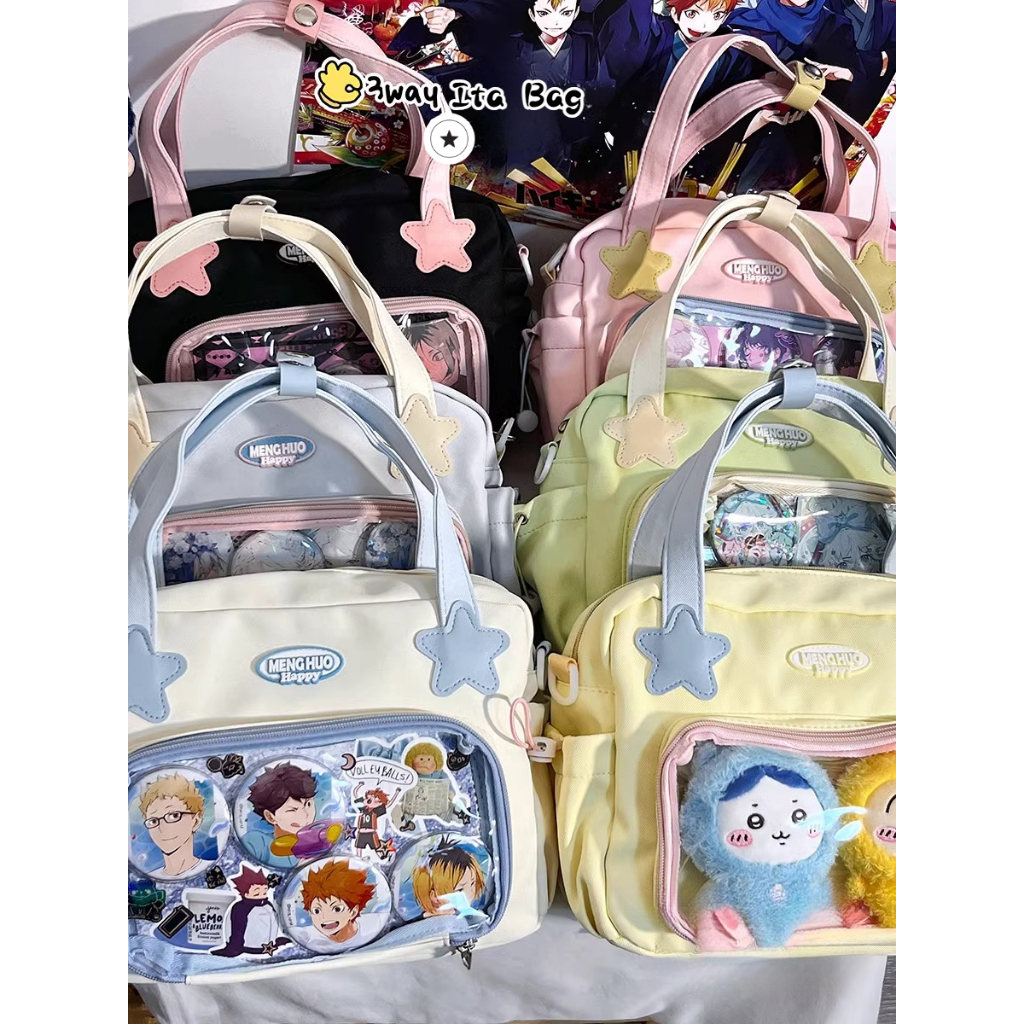 Ita Bag Cute DIY Anime Badges Display Shoulder Handbag JK Uniform ...