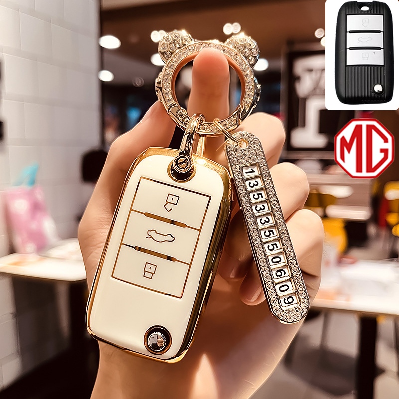 MG MG3/ZS EV/MG4/MG5/MG6/MG HS 3 Buttons Remote Car key cover keychain ...