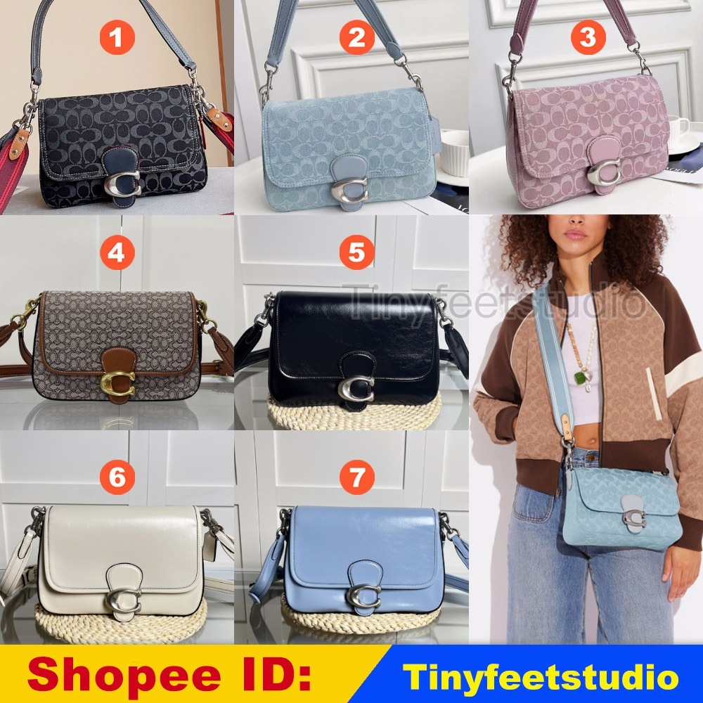 CG094 CJ854 CM536 CR653 Soft Tabby Shoulder Women Crossbody Sling Bag 094 854 536 653 | Shopee ...