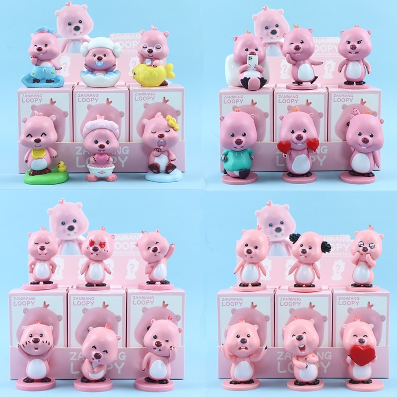 2025 LOOPY Blind Box Cute Loopy Figures Toy Generation 1-3 Series Home ...