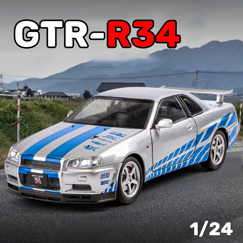 1:24 Scale Nissan GTR R34 Alloy Car Model Diecast Car Sound Light Car ...