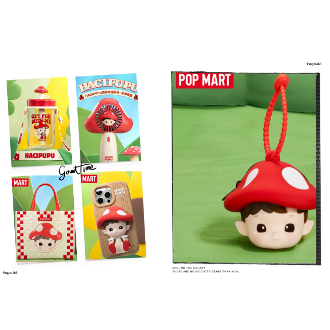 PopMart Jipu forest adventure series | Shopee Philippines