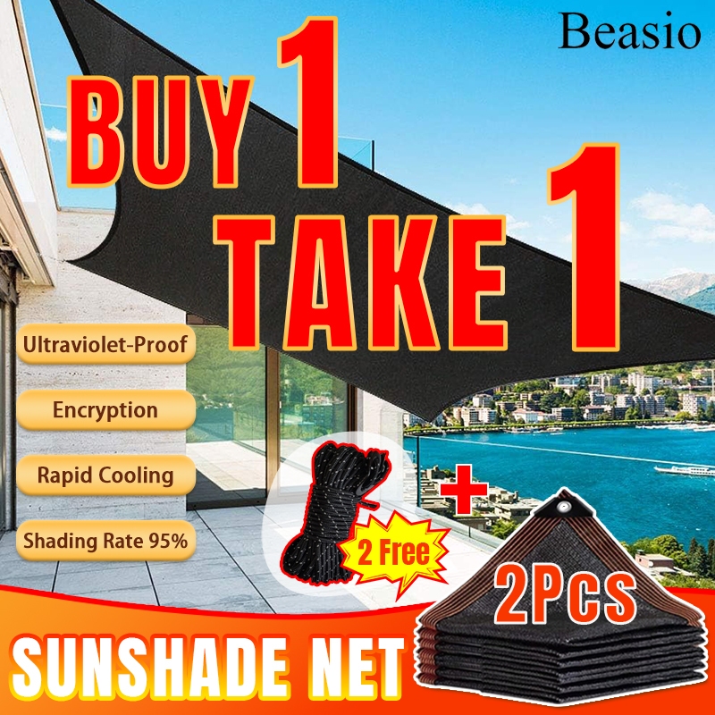 BUY 1 TAKE 1 Sunshade Net UV Resistant 95% Net Sunscreen and Shading Outdoor Garden Greenhouse ...