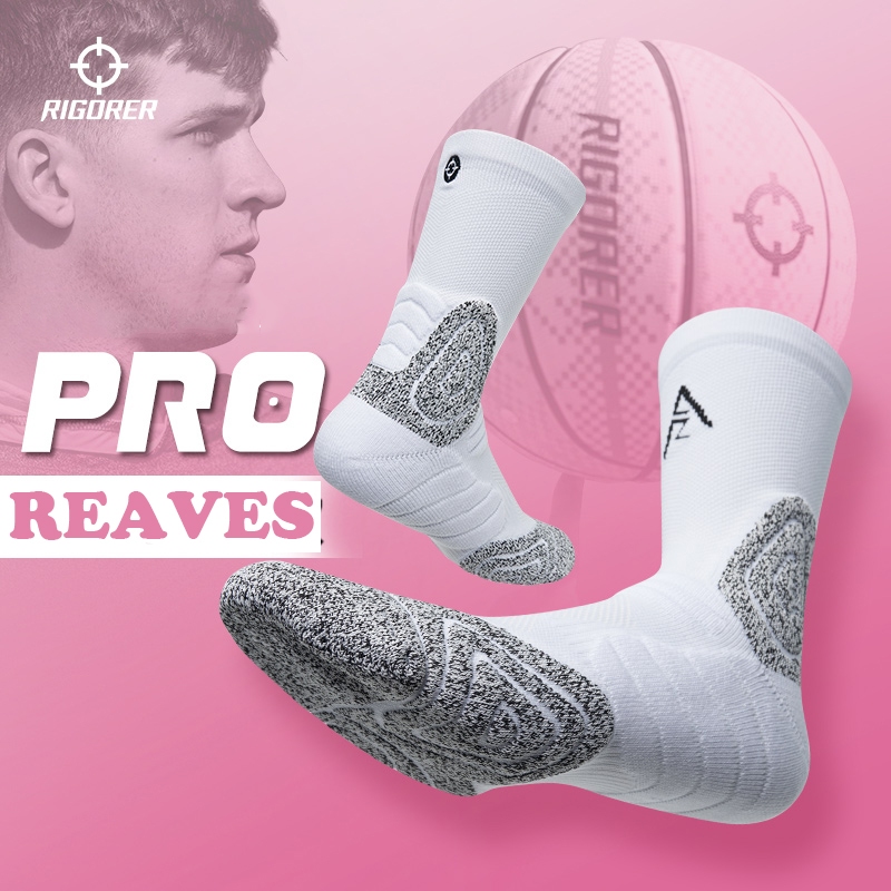 RIGORER Austin Reaves PRO Basketball Socks High Cut Non-slip Breathable ...