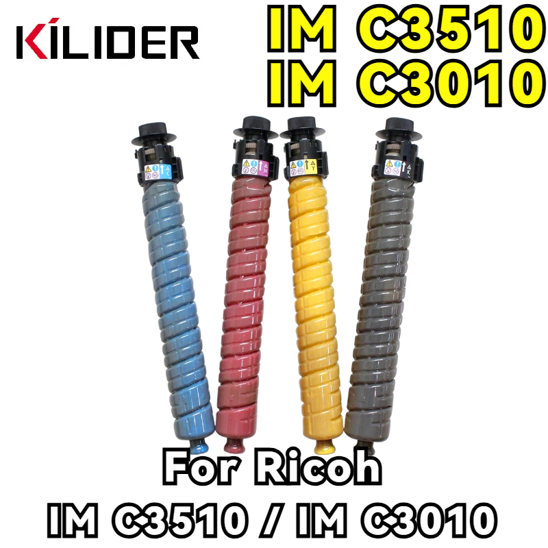 KILIDER IMC3510/IMC3010 Toner Cartridge KCMY Compatible For Ricoh IM ...