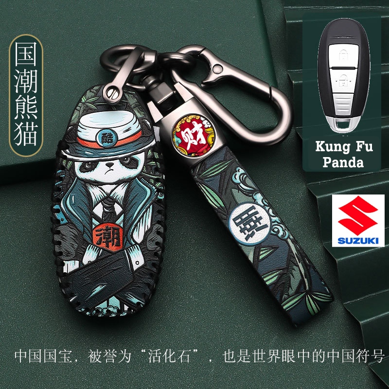 Suzuki Leather Key Cover For Suzuki Ertiga/Swift/Celerio/Ciaz Key Case ...