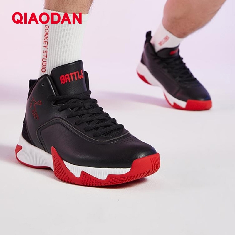 Qiaodan Man Basketball Shoes Shock-absorbing Non Slip Wear-resistant ...