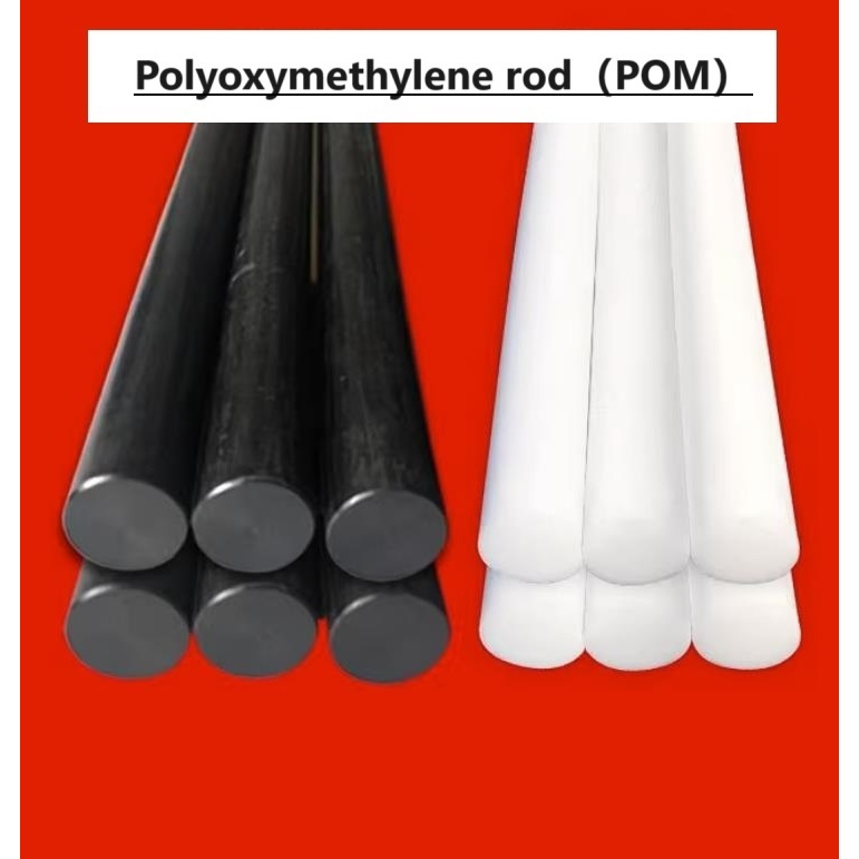 Dia5mm~45mm Polyoxymethylene Rod White Black DELRIN Pom Bar POM ...