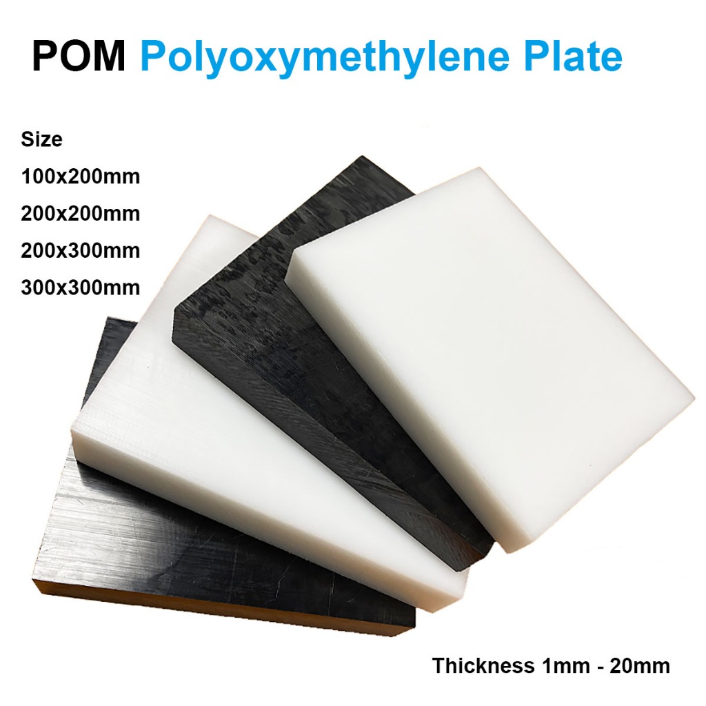 POM Sheet Board Thickness 1mm - 30mm Hard Plastic Polyoxymethylene ...