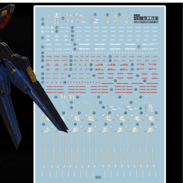 [110 STUDIO]MGEX Gundam ZGMF-X20A WATER DECAL | Shopee Philippines