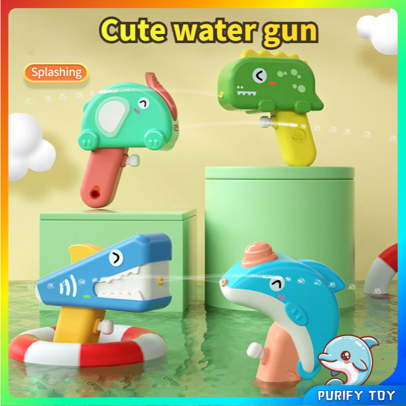 Toy Mini Water Gun for Kids Cute Animal Shapes Toys Water Gun for Baby ...